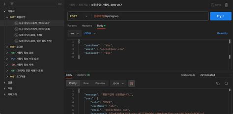 포스트맨 Postman 으로 API 명세서 만들기 Jihoon s dev blog