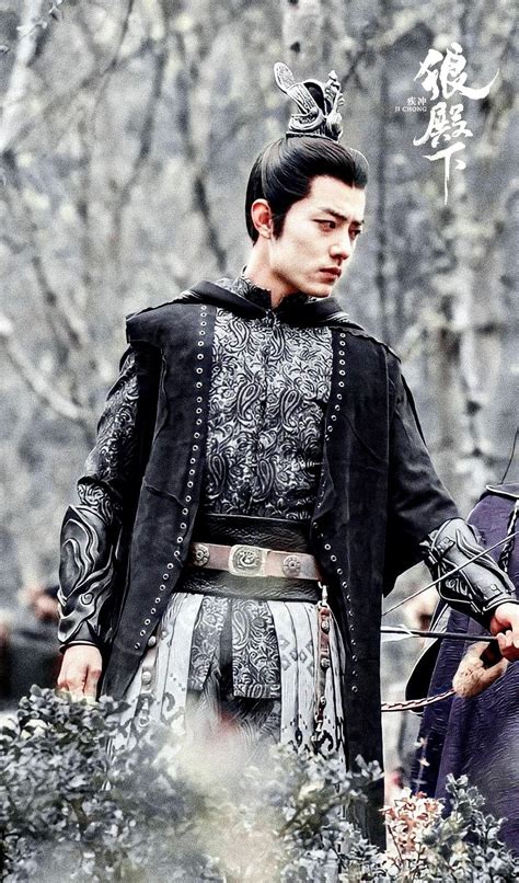 Xiao Zhan The Wolf 19세기 패션 가수 패션