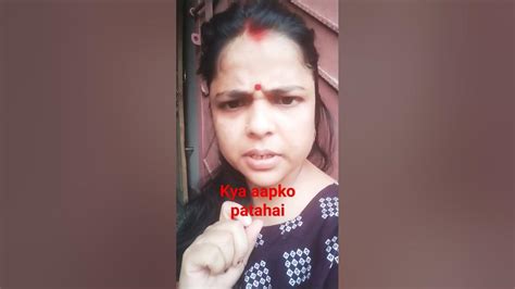 Kya Aapko Pata Hai Paraathe Ko English Mein Kya Kahate Hain Funny