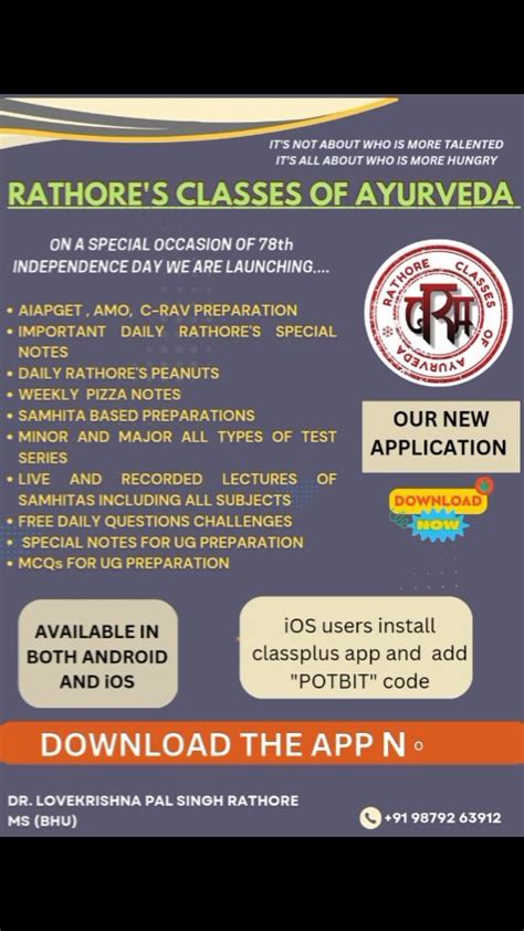 Rathors Classes Of Ayurveda 🎓💡 Surgeonrathore • Instagram Photos