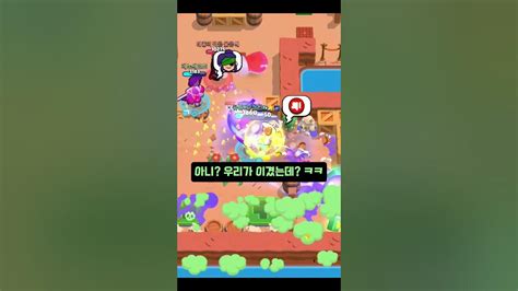 브롤스타즈인데 나는 해적왕이 될거야 Youtube