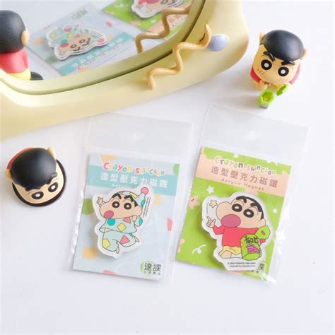 【蠟筆小新】⭐️正版授權 小新壓克力造型磁鐵 小新 日落小物 過年裝飾 蝦皮購物