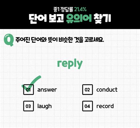 윤스매거진 윤선생