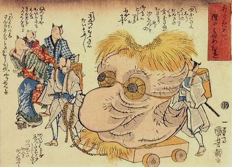 Yokai ~ Pink Tentacle 2