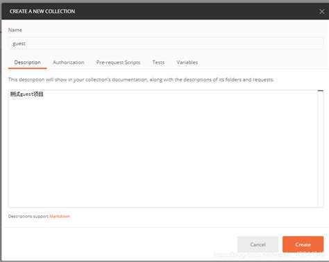 postman使用教程 1 发送post请求 使用postman发送post请求以添加区块。 csdn博客