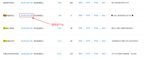 解决国内github打不开的问题 Csdn博客