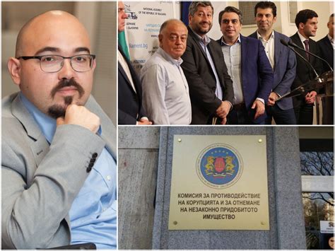 САМО В ПИК Tv Петър Кичашки срина ППДБ Искат да управляват съдебната система за да