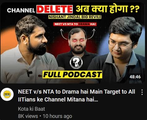 bc iski shakal dekh ke hi dimaag kharab ho jata hai mai dekhunga bhi nhi video iski shakal