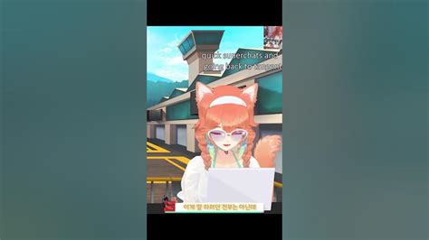 권속들을 고문하는 법 Shorts Youtube