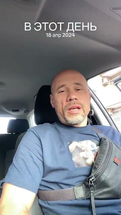 Работник года Youtube