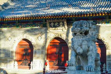 信仰的力量可以改变很多人第一次来五台山进行一次禅修之旅 五台山 寺院 禅修 新浪新闻