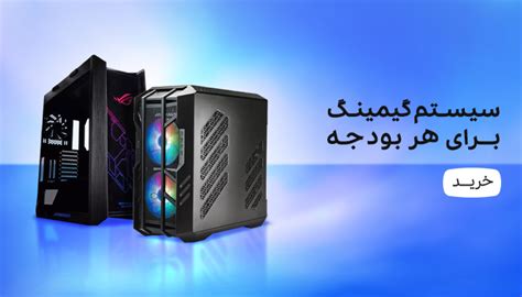 پارتیشن بندی هارد دیسک قبل و بعد از نصب ویندوز 7 و 10 عکس