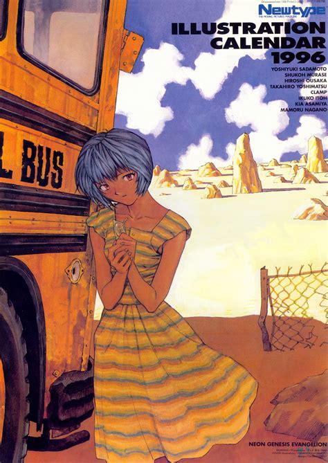 Ayanami Rei Neon Genesis Evangelion Drawn By Sadamotoyoshiyuki