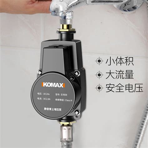 马桶水泵一直上水冲水水箱一直上水马桶进水不停大山谷图库