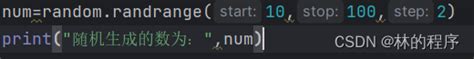 Python中random库的导入和random 函数的用法 import random CSDN博客