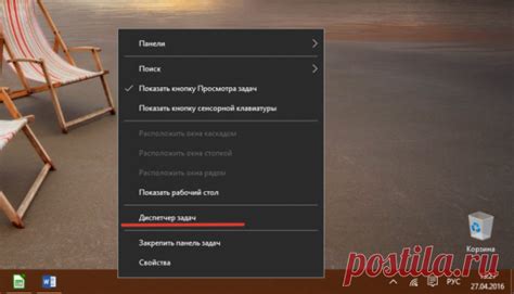 Почему ноутбук медленно работает долго все грузит и что делать Компьютер Гаджеты Приложения