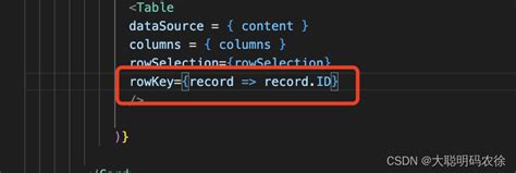 Antd Table全选踩坑记录antdesign表格数据全选 Csdn博客