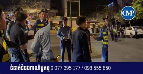 បណ្ឌិត សុខ ទូច មានឋានៈស្មើរដ្ឋមន្ត្រីហើយ នៅតែមន្ត្រីអនុវត្តន៍ច្បាប់ចរាចរណ៍ ប្រើ កាយ វិកា មិន សម