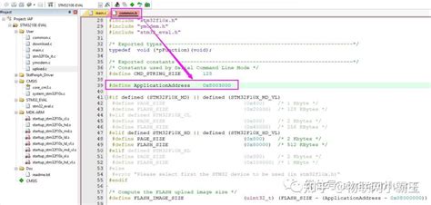 stm32 iap ymodem完美结合 知乎