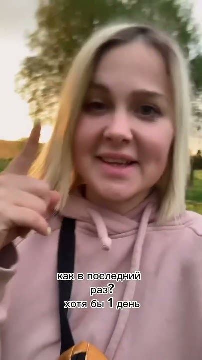 Счастливая жизнь Youtube