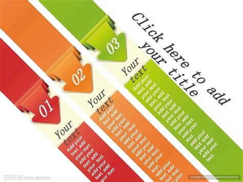 图表数据 设计图 广告设计 广告设计 设计图库 昵图网