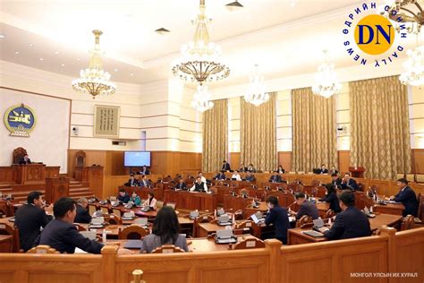 УИХ ын чуулган Эрүүгийн хуульд нэмэлт өөрчлөлт оруулах төслийг