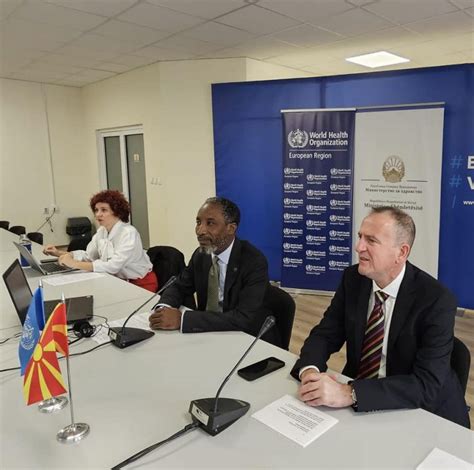 Министерство за Здравство Министерство за Здравство