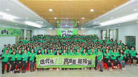 首页 启创社会服务
