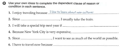 Thursday December 15 Writing Skills Class