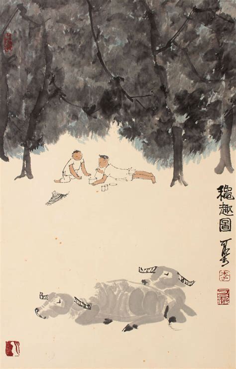 俯首甘为孺子牛：李可染牧牛图欣赏手机凤凰网