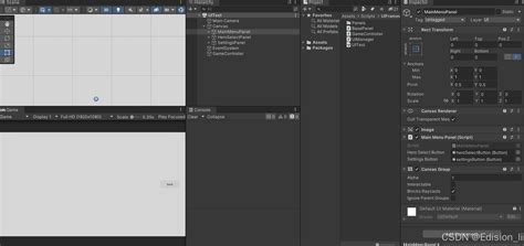 Deepseek教unity Ui框架 Deepseek教unity Ui框架