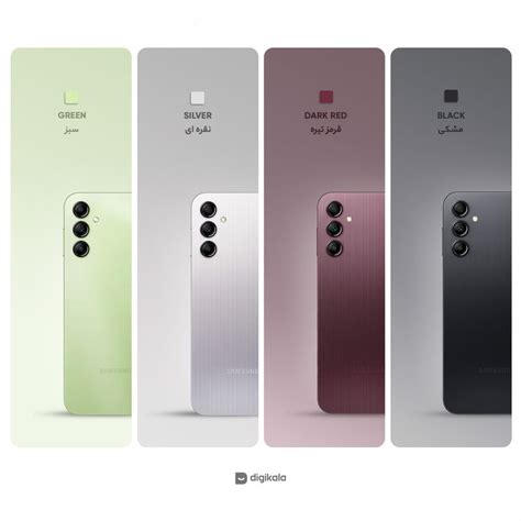 قیمت و خرید گوشی موبایل سامسونگ مدل Galaxy A14 دو سیم کارت ظرفیت 64