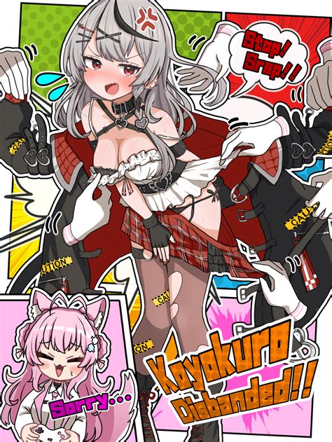 Yadokaribeer Hakui Koyori Sakamata Chloe Hololive Absurdres