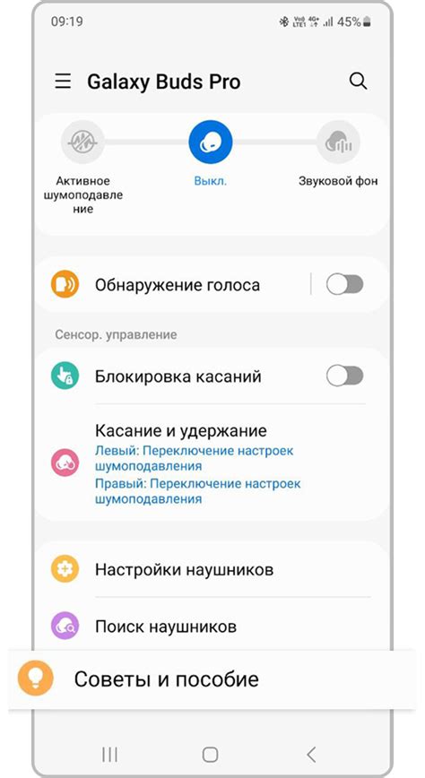 Как найти инструкцию для смартфонов Samsung Galaxy и аксессуаров Samsung Ru