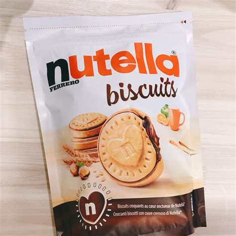 익스트림무비 누텔라 비스킷