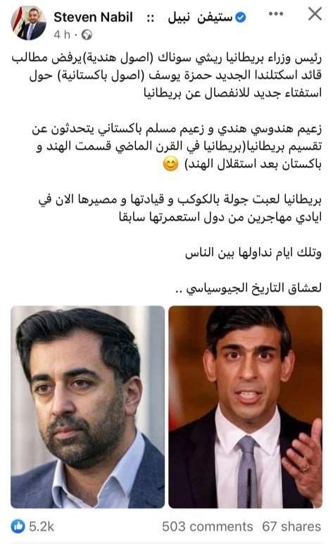 Mhamed Amroun Posted On Linkedin