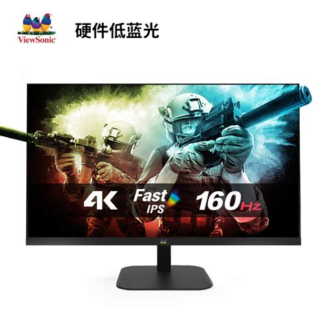 优派推出“vx2757 4k Pro”27 英寸显示器：4k 160hz，1499 元 It之家