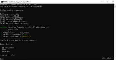 Vue3移动端项目构建，vue3vantviteaxiospiniasassvue3移动端框架 Csdn博客