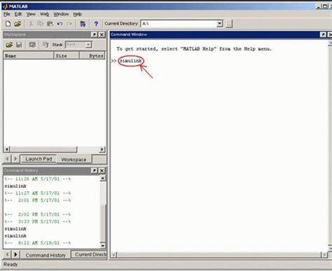 Применение программного комплекса Matlab для расчета и моделирования электрических и электронных