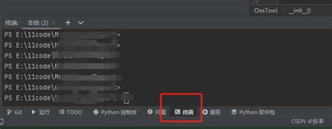 必解决 python找不到自己的模块 python找不到自定义模块 csdn博客
