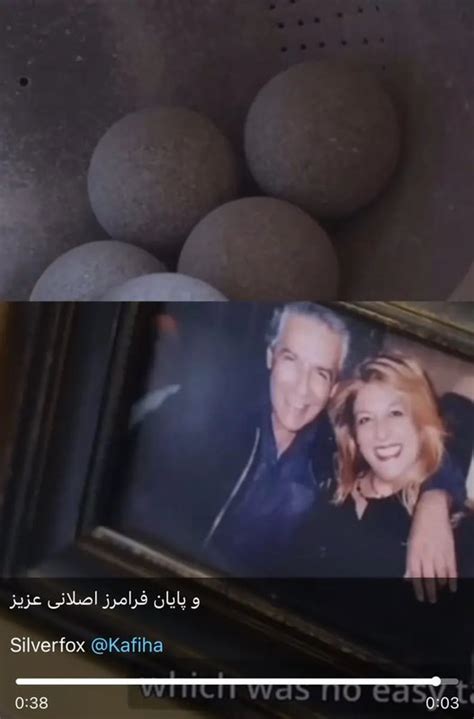 بالاترین چرا جسد فرامرز اصلانی را سوزاندند؟