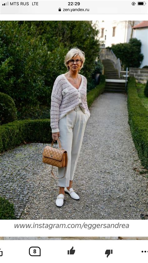 Пин от пользователя Lina на доске Прогулки Стиль мамы Модные стили