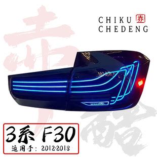 F F Led Csl Rgb