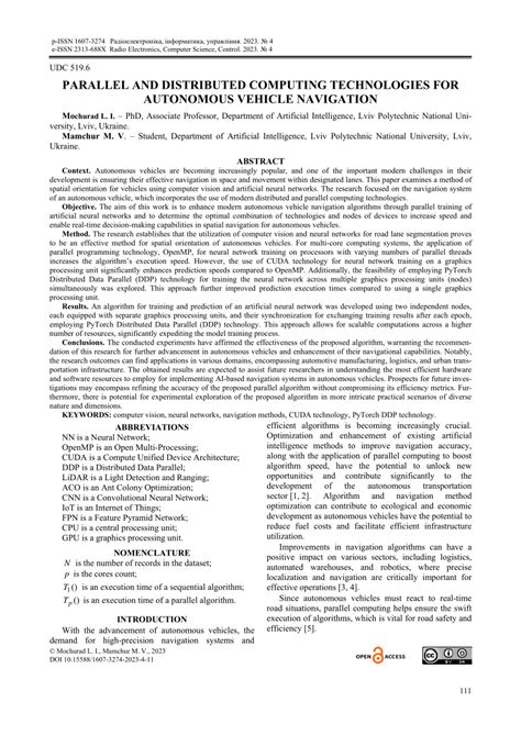 Pdf Parallel And Distributed Computing Technologies For Autonomous Vehicle Navigation