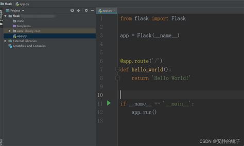 Flask 整合sqlalchemy按照models Services Config 等配置flask Sqlalchemy
