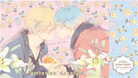 Kuroko No Basuke Image By Kojima Lalako Zerochan Anime Image Board