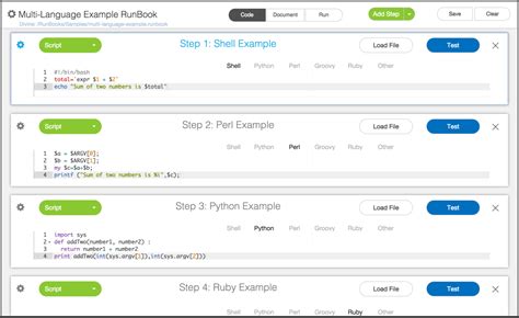 Deployment Runbook Template