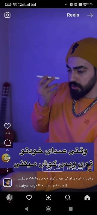 خوبی مامانم چی میخوری حرف میزنی 😆😆😆😝 Youtube