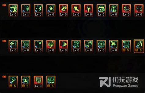 DNF驱魔加点2022 DNF驱魔师技能加点2022 仍玩游戏