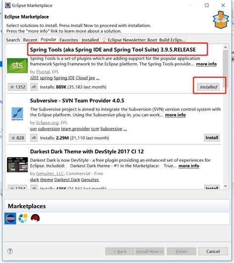 Eclipse中创建一个新的SpringBoot项目 丫头想说 博客园